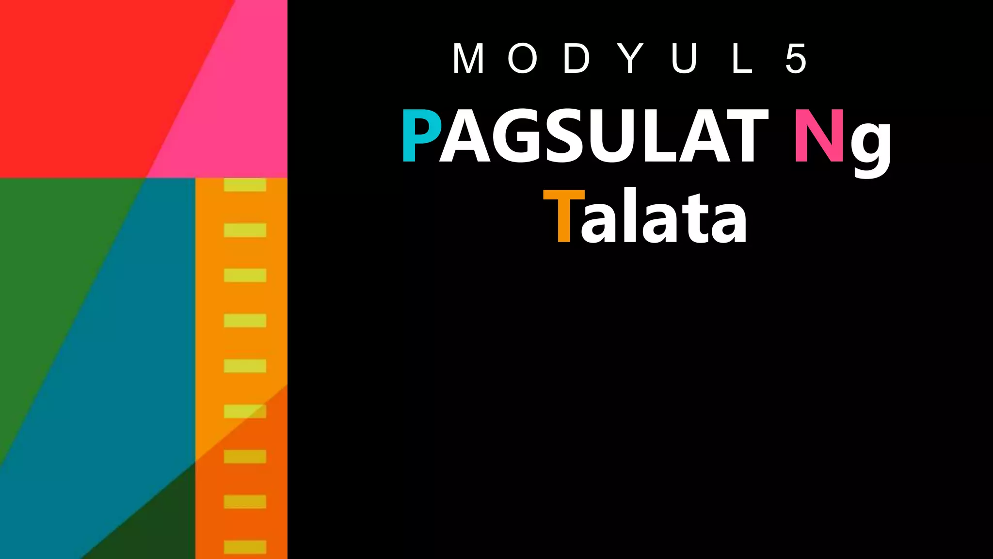 Pagsulat ng Talata.pptx