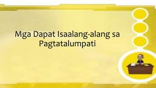 Pagsulat ng talumpati | PPTX