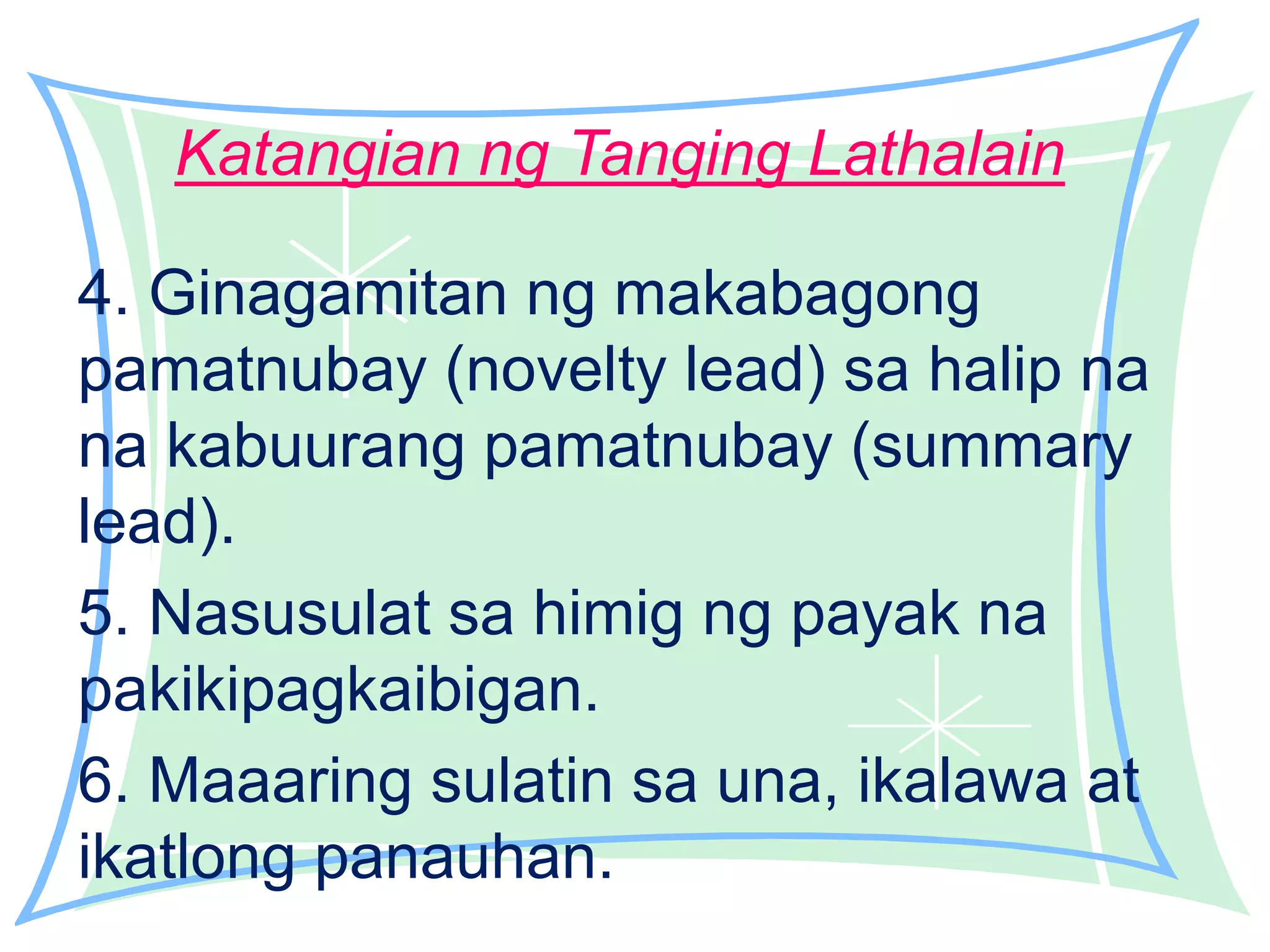 Pagsulat ng tanging lathalain | PPTX