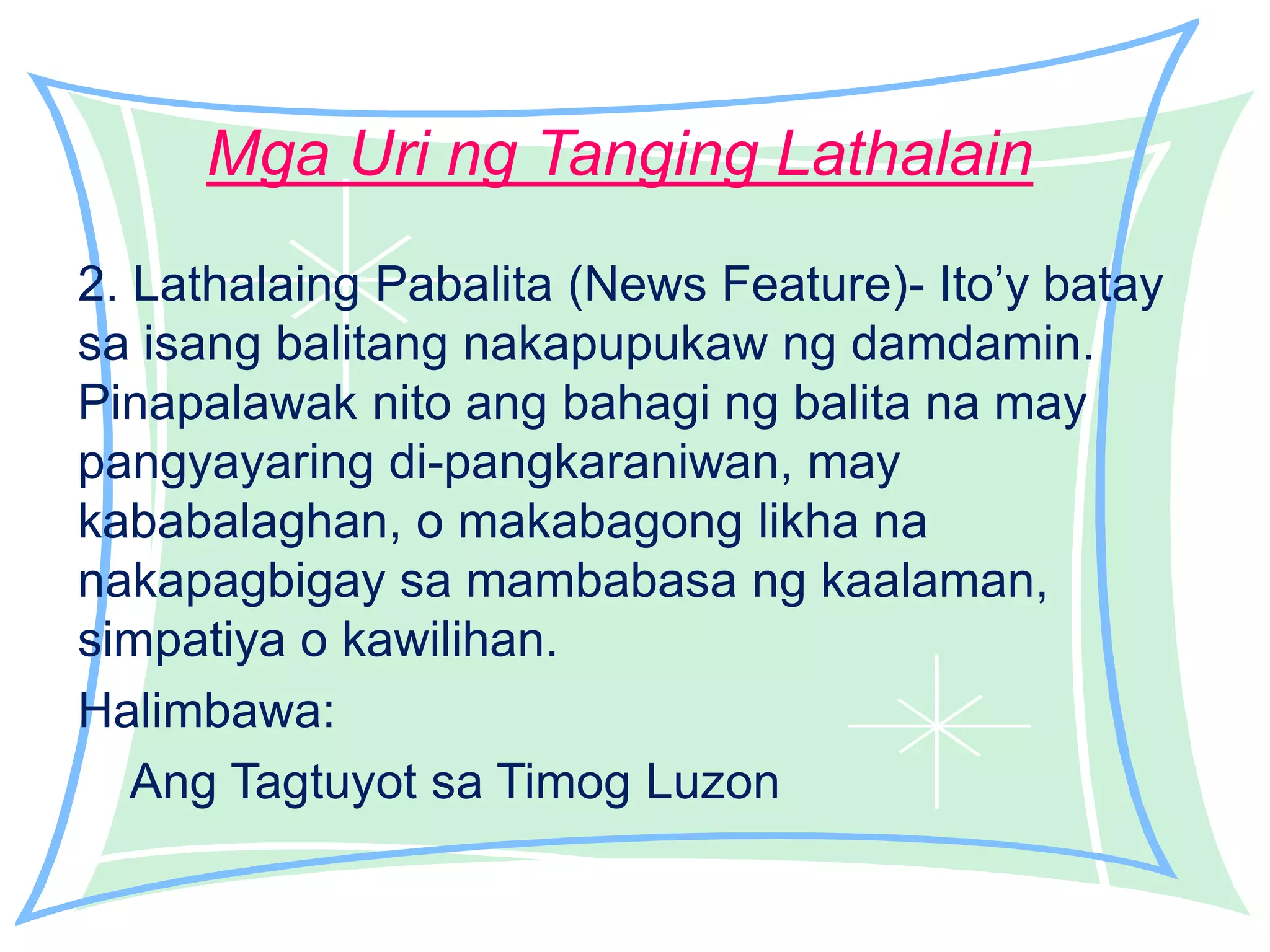 Pagsulat ng tanging lathalain | PPTX