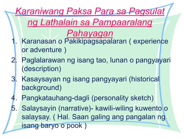 Pagsulat ng tanging lathalain | PPTX