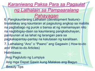 Pagsulat ng tanging lathalain | PPTX