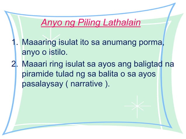 Pagsulat ng tanging lathalain | PPTX
