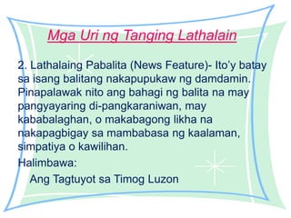 Pagsulat ng tanging lathalain | PPTX