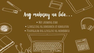 Malikhaing Pagsulat: Tula | PDF