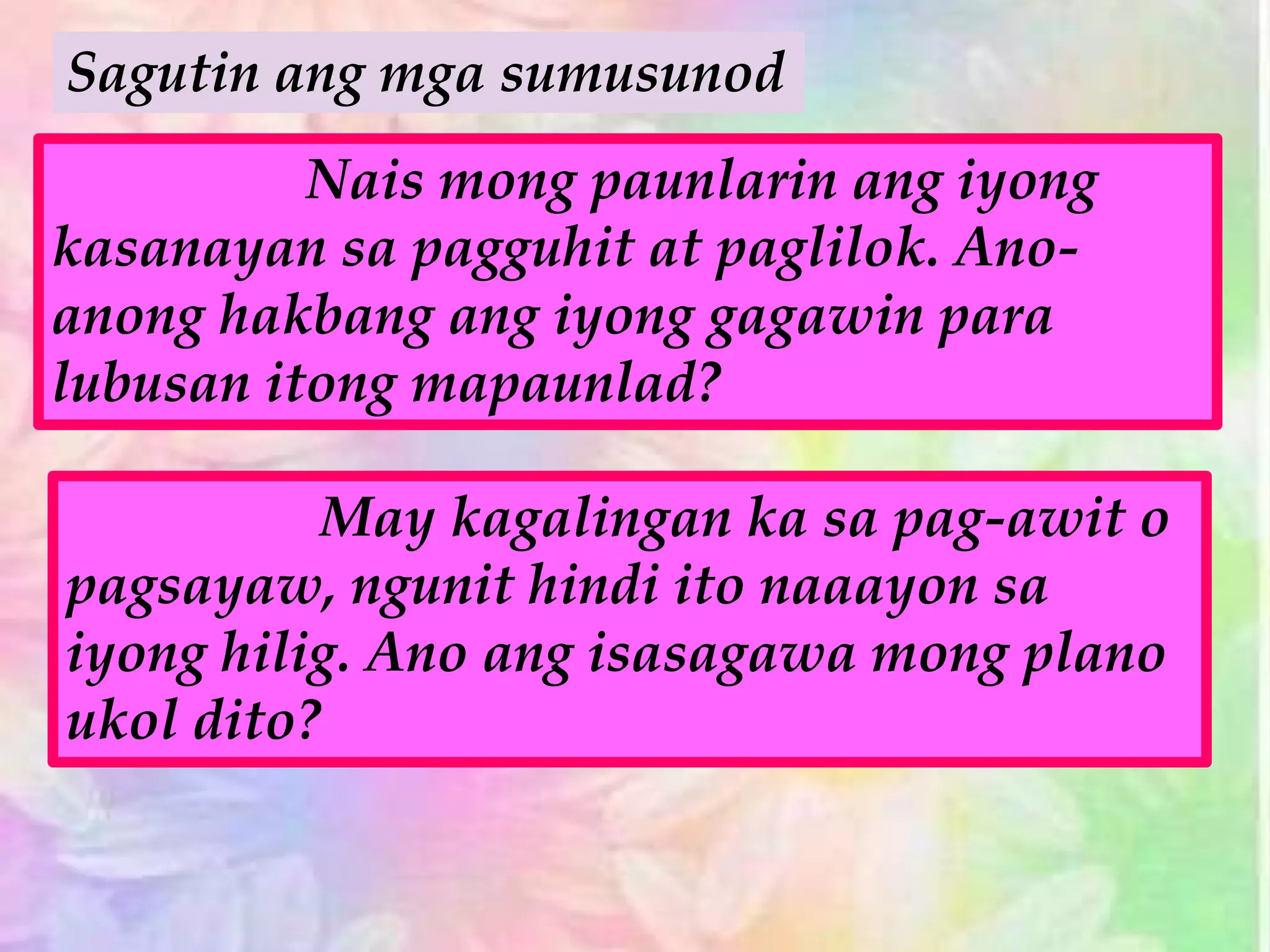 Pagsulong at pag unlad | PPTX