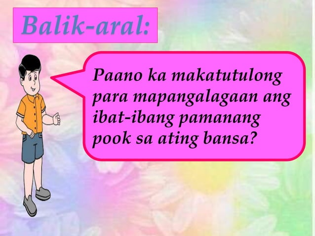 Pagsulong at pag unlad | PPTX