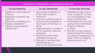 Pagsunod at paggalang sa mga magulang, nakatatanda | PPTX
