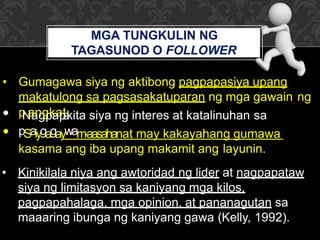 Edukasyon sa pagpapakatao pagsunod lider.pptx