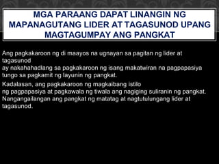 Edukasyon sa pagpapakatao pagsunod lider.pptx
