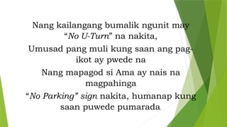 Pagsunod sa mga batas trapiko grade 5 .pptx