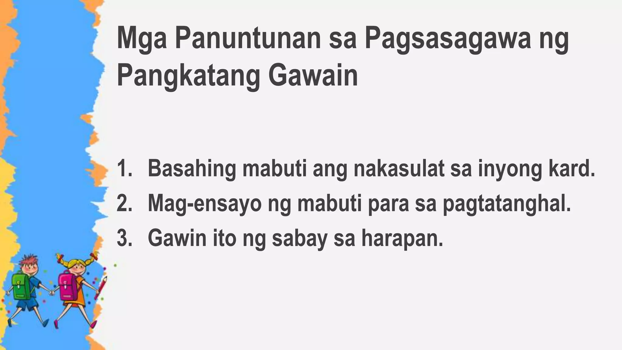 Pagsunod sa Panuto | PPTX