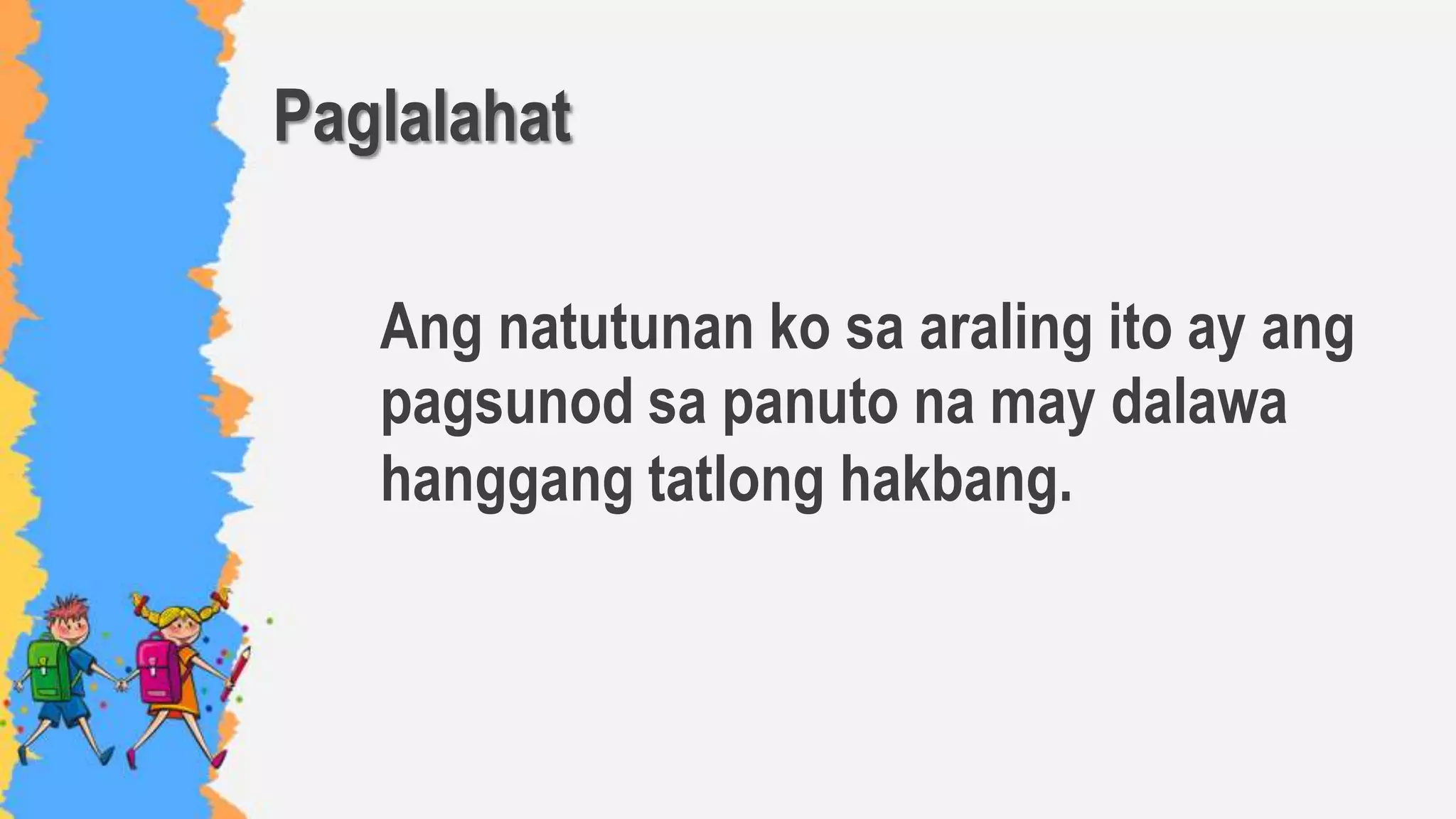Pagsunod sa Panuto | PPTX