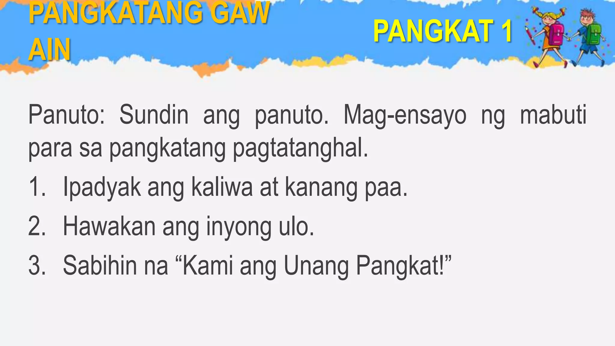 Pagsunod sa Panuto | PPTX