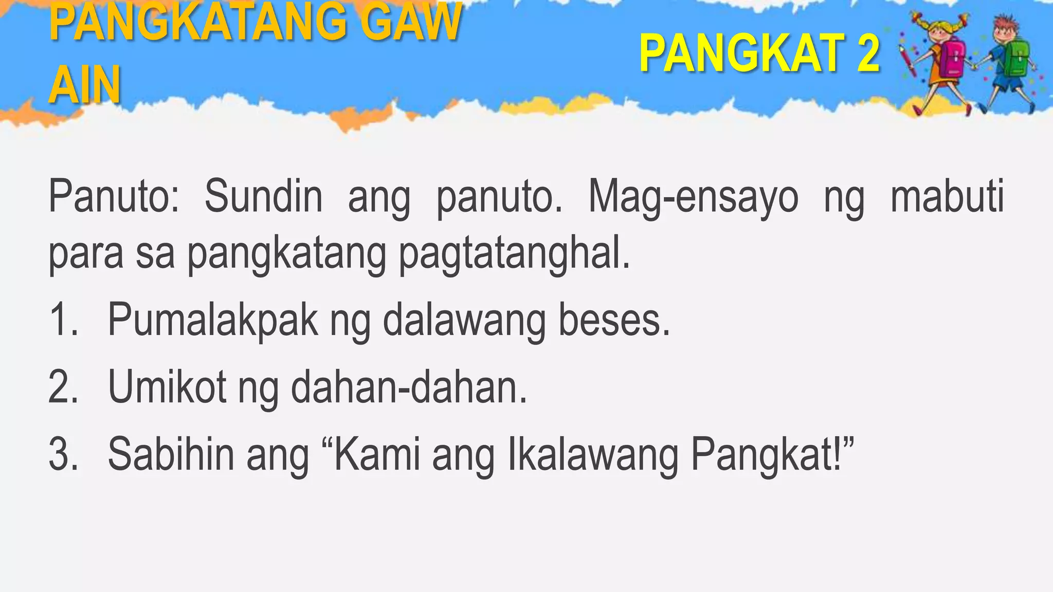 Pagsunod sa Panuto | PPTX