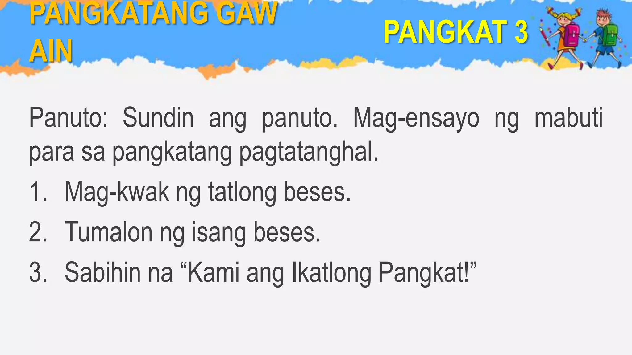 Pagsunod sa Panuto | PPTX