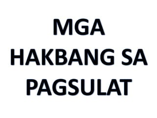 Makrong Kasanayang : Pagsusulat | PPTX