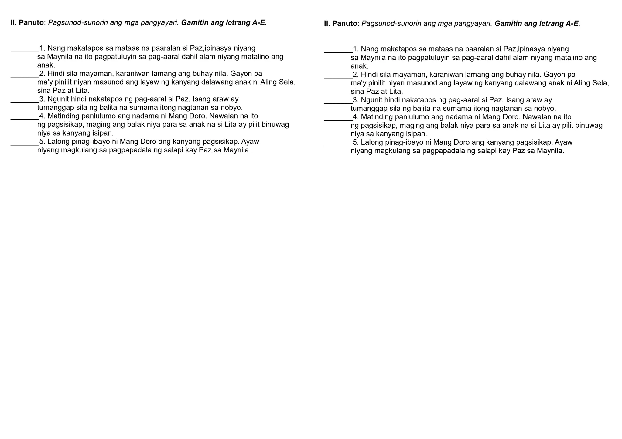 pagsusulit (ng minsang naligaw si Adrian).docx