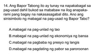 pagsusulit sa el filibusterismo sa ika-10 baitang.pptx
