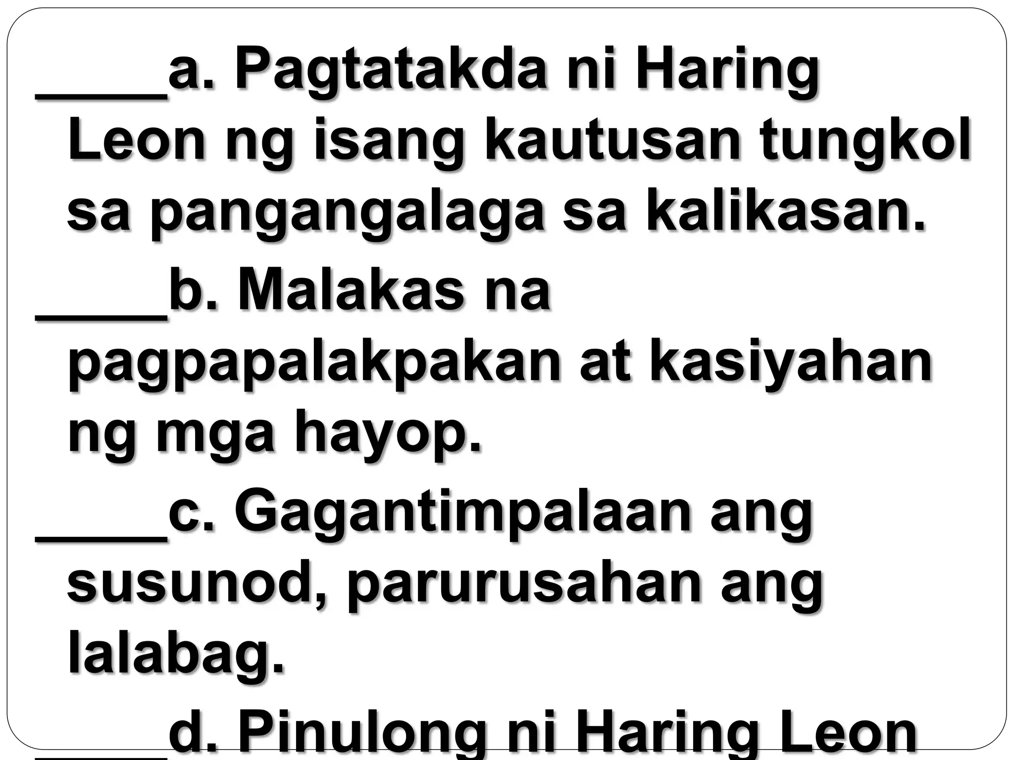 Pagsusunod sunod ng mga pangyayari | PPTX