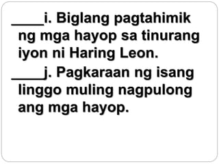 Pagsusunod sunod ng mga pangyayari | PPTX
