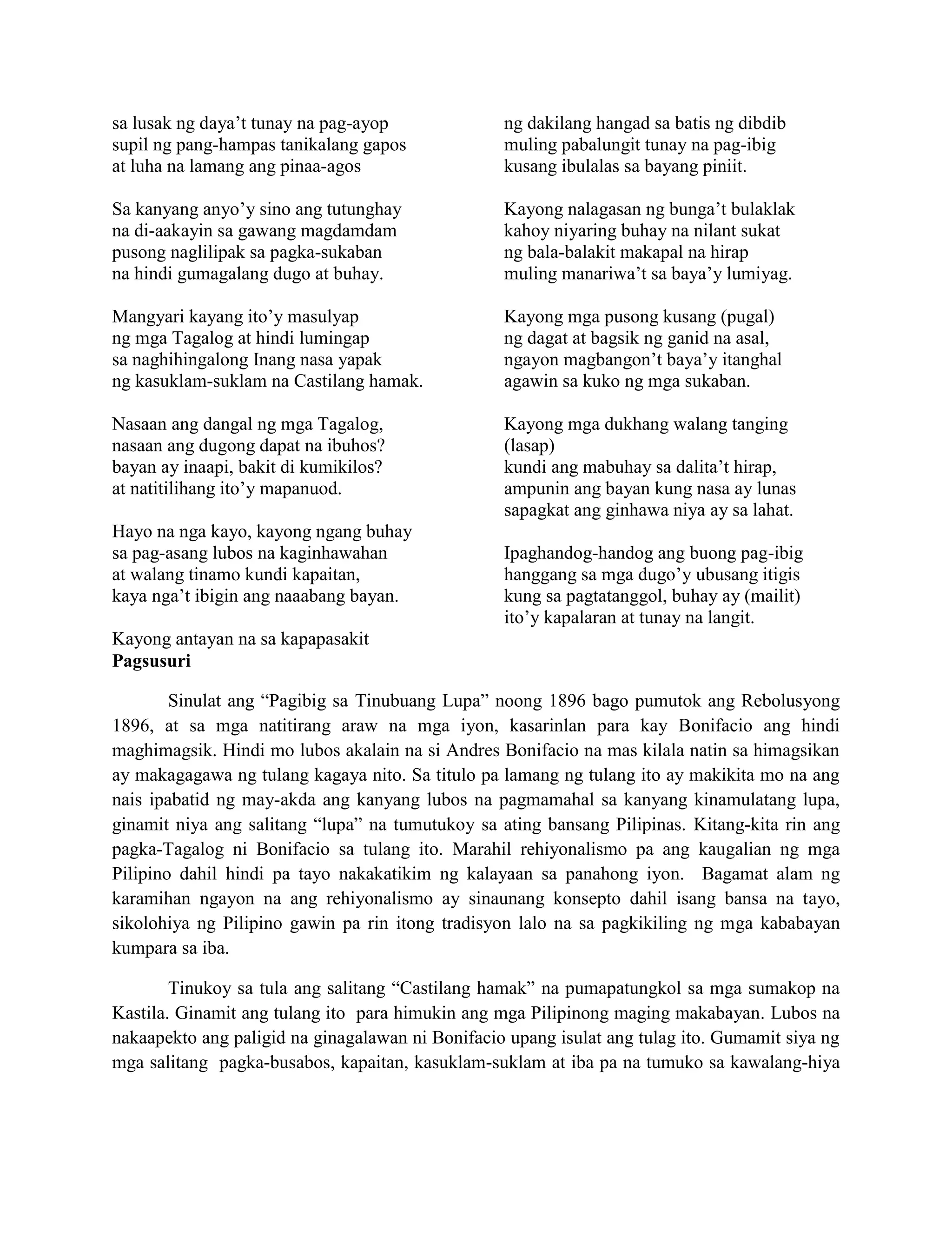 Pagsusuri sa Pag-Ibig sa Tinubuang Lupa | DOCX