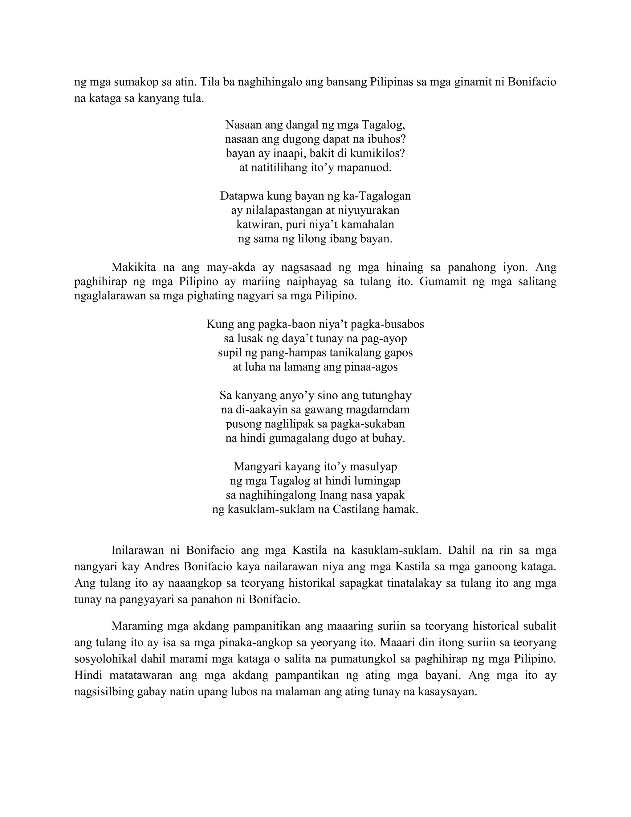Pagsusuri sa Pag-Ibig sa Tinubuang Lupa | DOCX