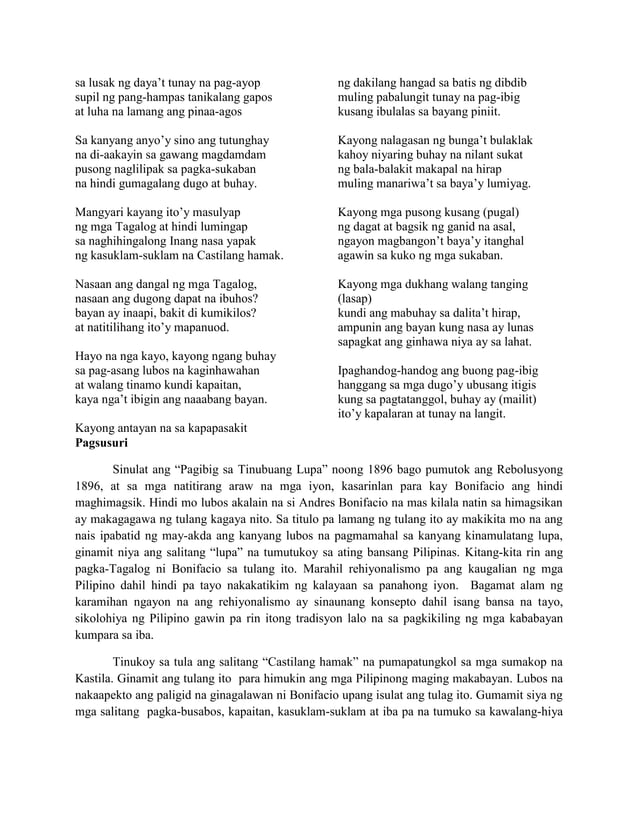 Pagsusuri sa Pag-Ibig sa Tinubuang Lupa | DOCX