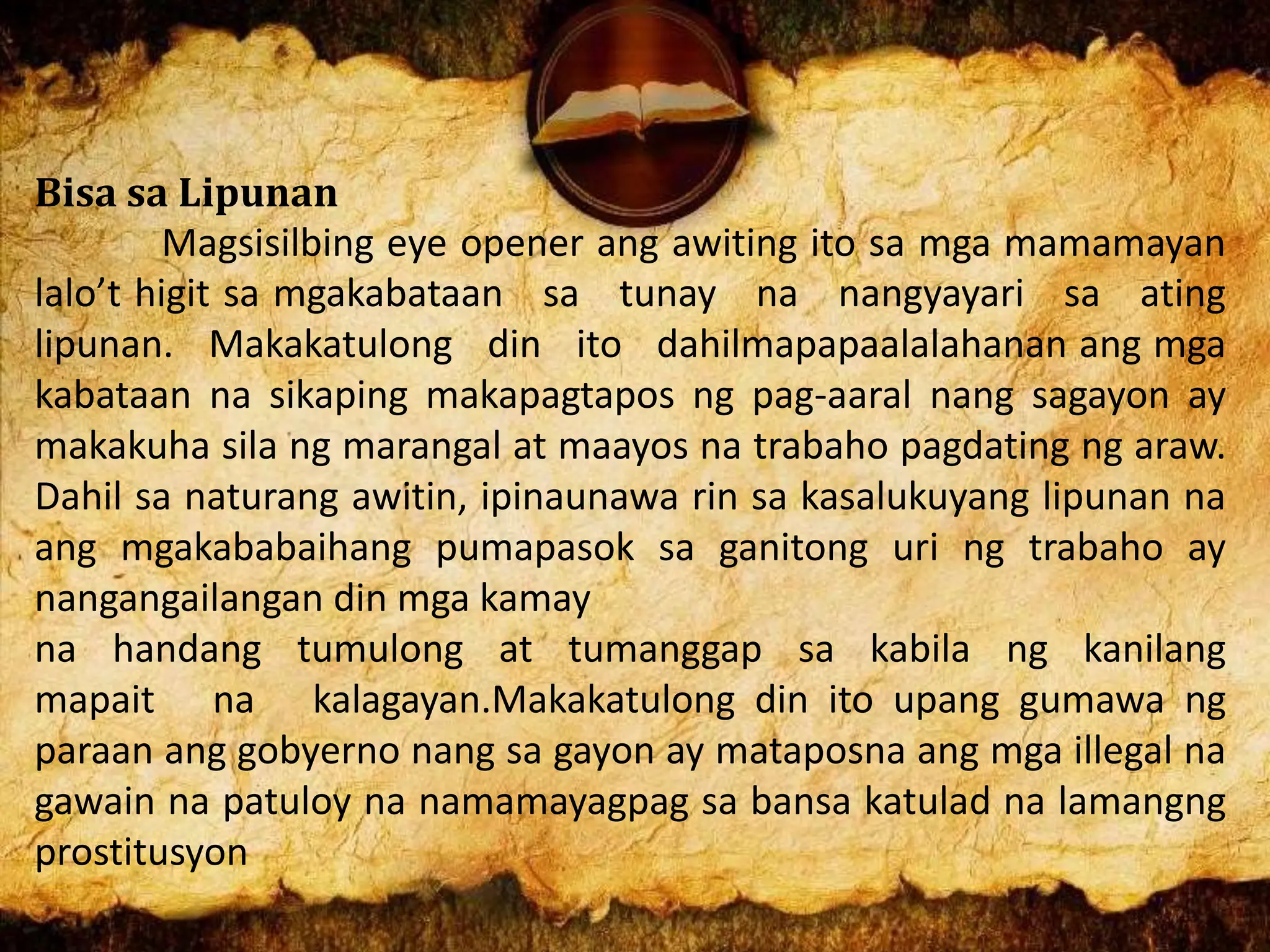 Pagsusuri-sa-awit-Presentasyon.pptx Mga teorya sa panitikan | PPTX
