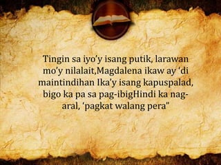 Pagsusuri-sa-awit-Presentasyon.pptx Mga teorya sa panitikan | PPTX