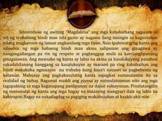 Pagsusuri-sa-awit-Presentasyon.pptx Mga teorya sa panitikan | PPTX