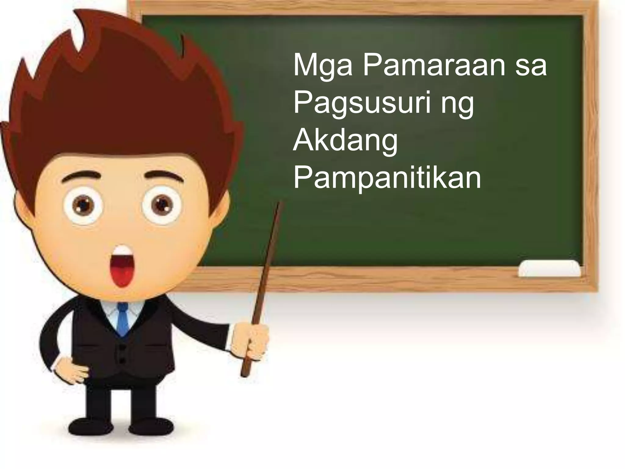 Pagsusuri ng akdang pampanitikan | PPTX