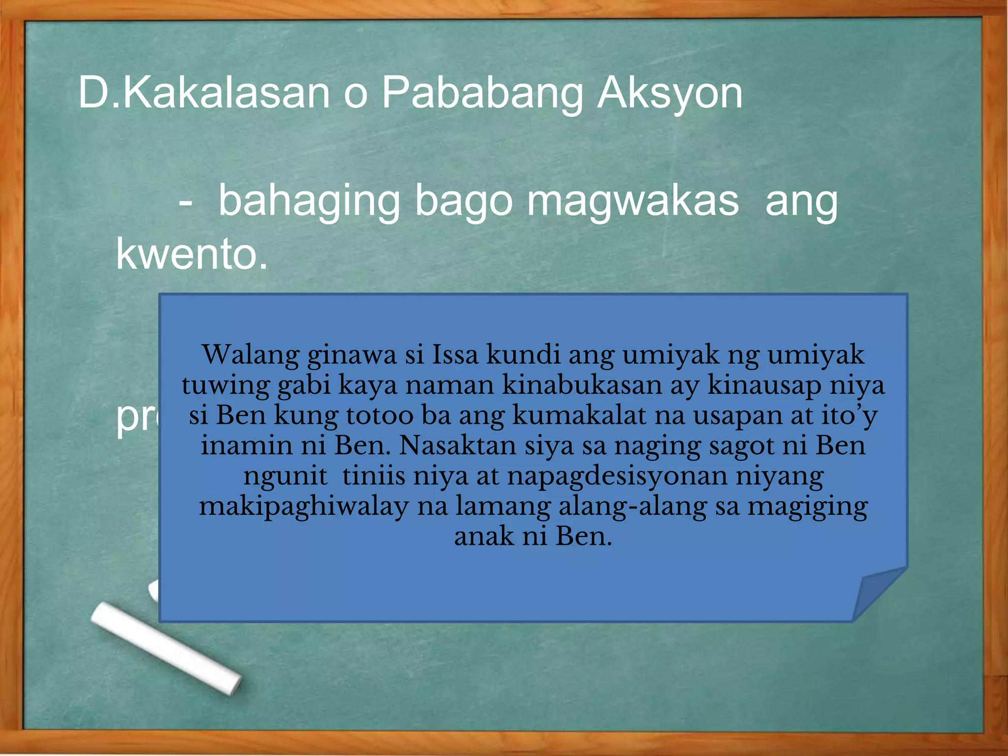 Pagsusuri ng akdang pampanitikan | PPTX