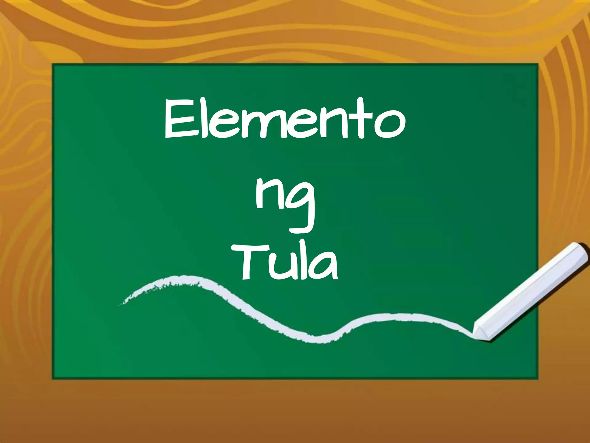 Pagsusuri ng akdang pampanitikan | PPTX Pagsusuri ng akdang pampanitikan | PPTX