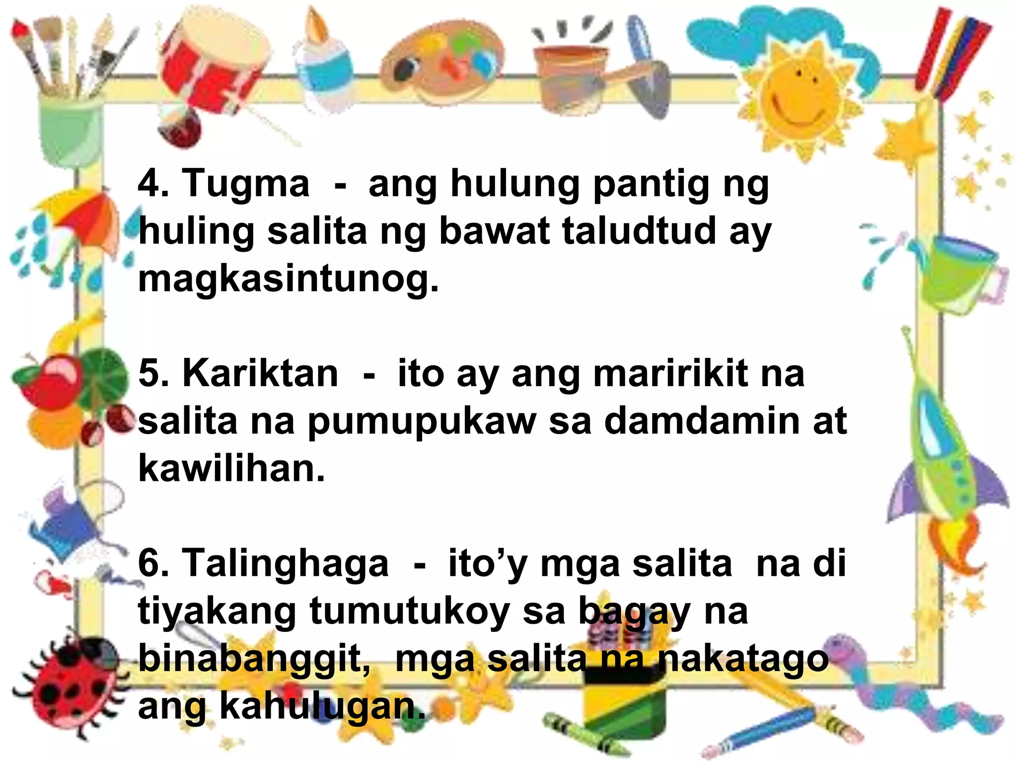 Pagsusuri ng akdang pampanitikan | PPTX