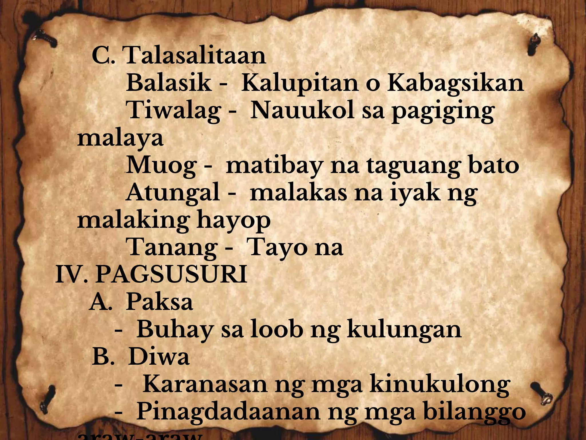 Pagsusuri ng akdang pampanitikan | PPTX