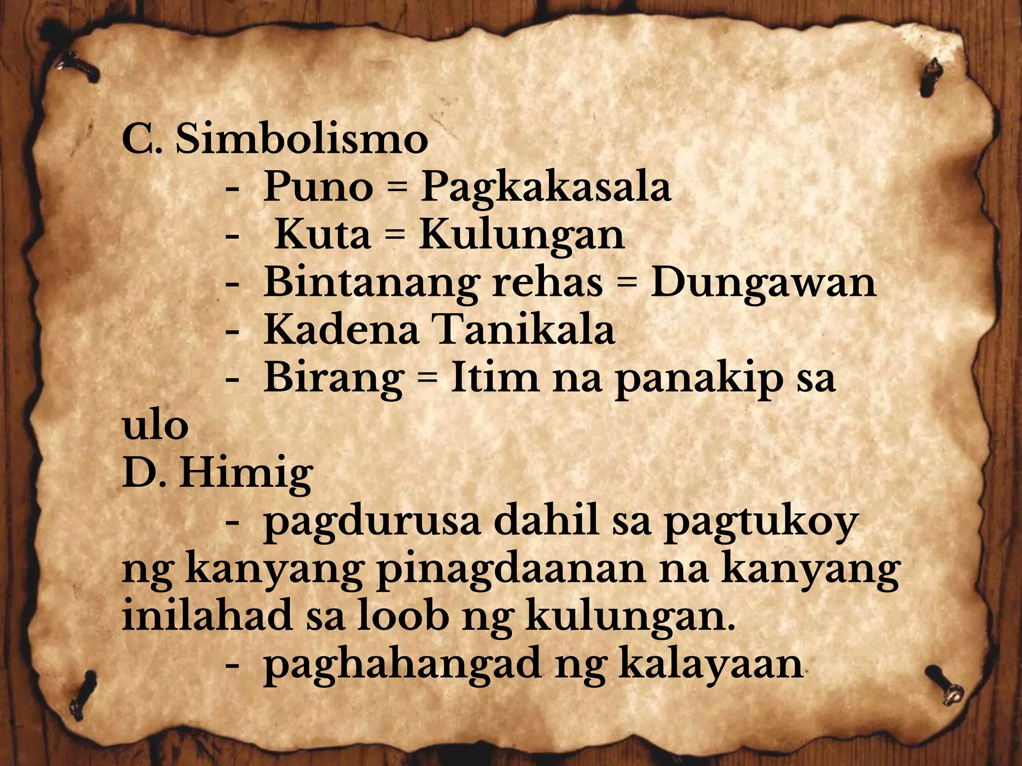 Pagsusuri ng akdang pampanitikan | PPTX