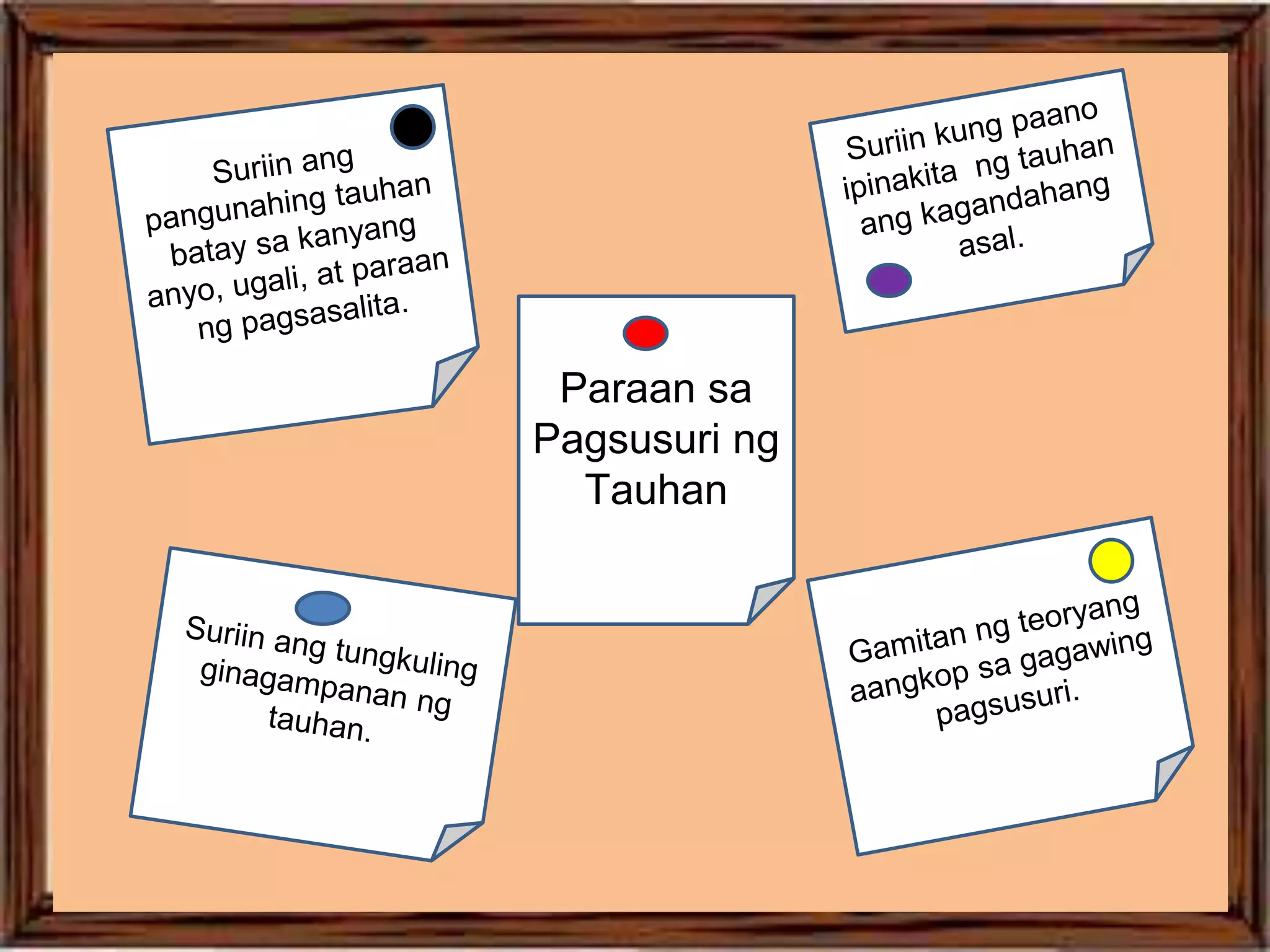 Pagsusuri ng akdang pampanitikan | PPTX