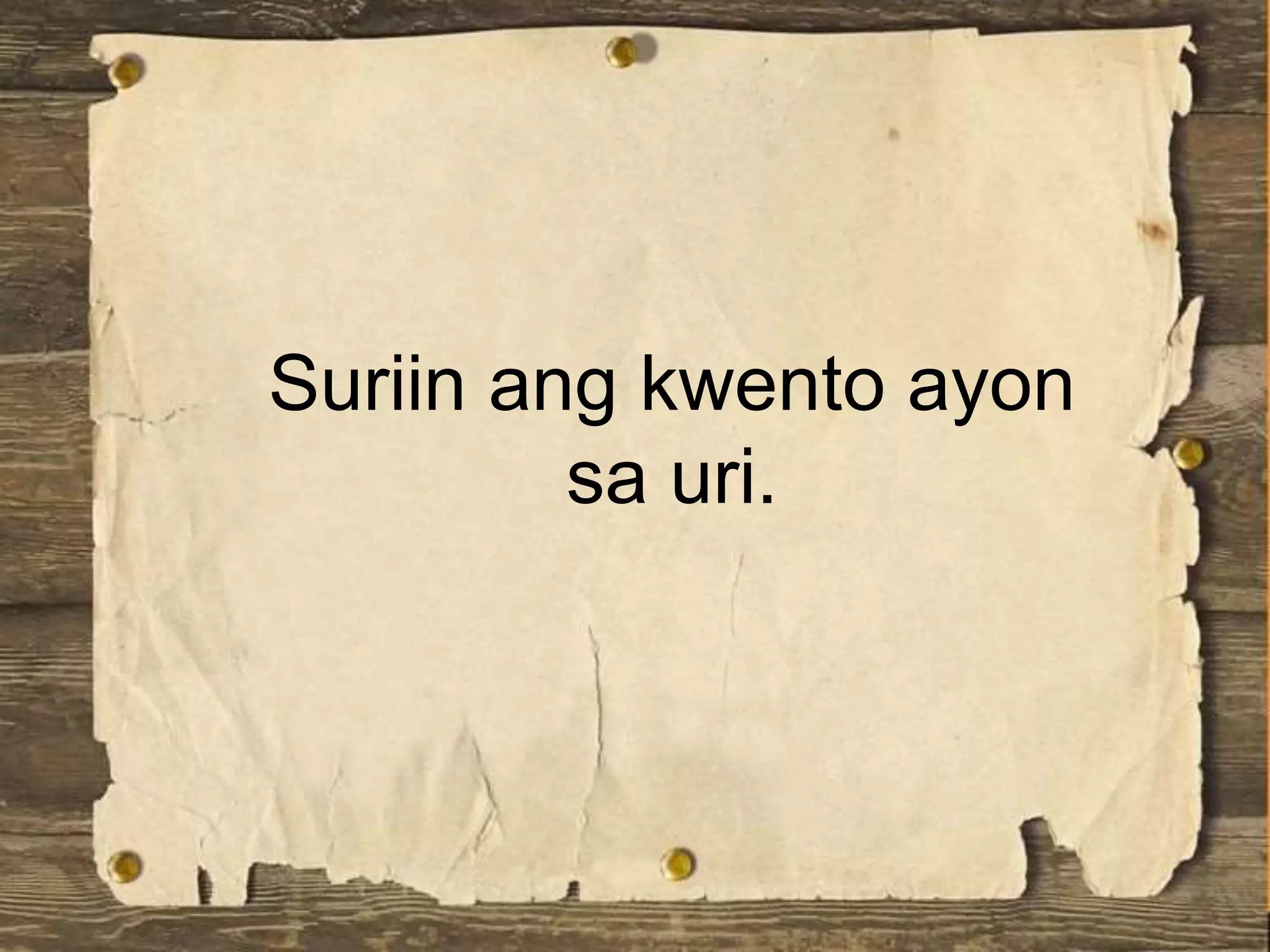 Pagsusuri ng akdang pampanitikan | PPTX