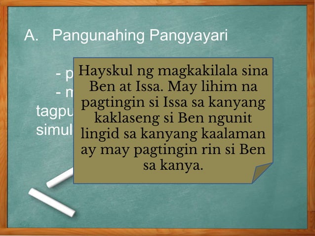 Pagsusuri ng akdang pampanitikan | PPTX