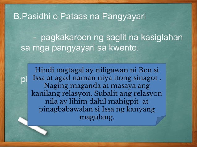 Pagsusuri ng akdang pampanitikan | PPTX