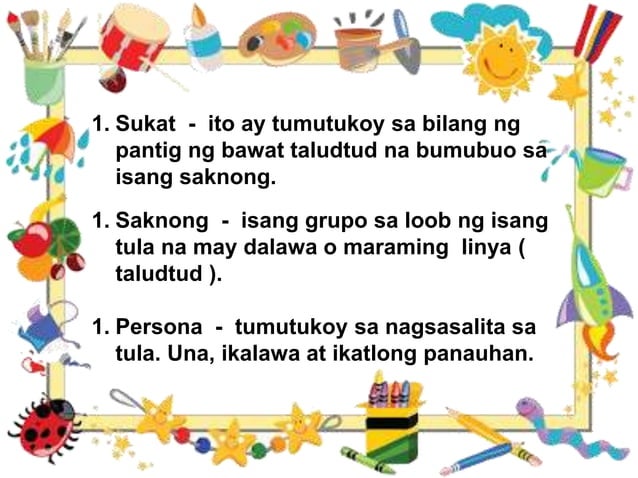 Pagsusuri ng akdang pampanitikan | PPTX