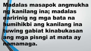 Pagsusuri ng Ang Ama.pptx