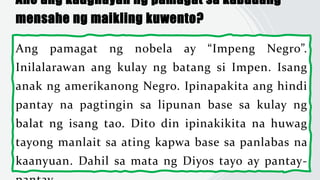Pagsusuri ng Maikling Kuwento Impeng Negro Talabong Danica V. | PPTX