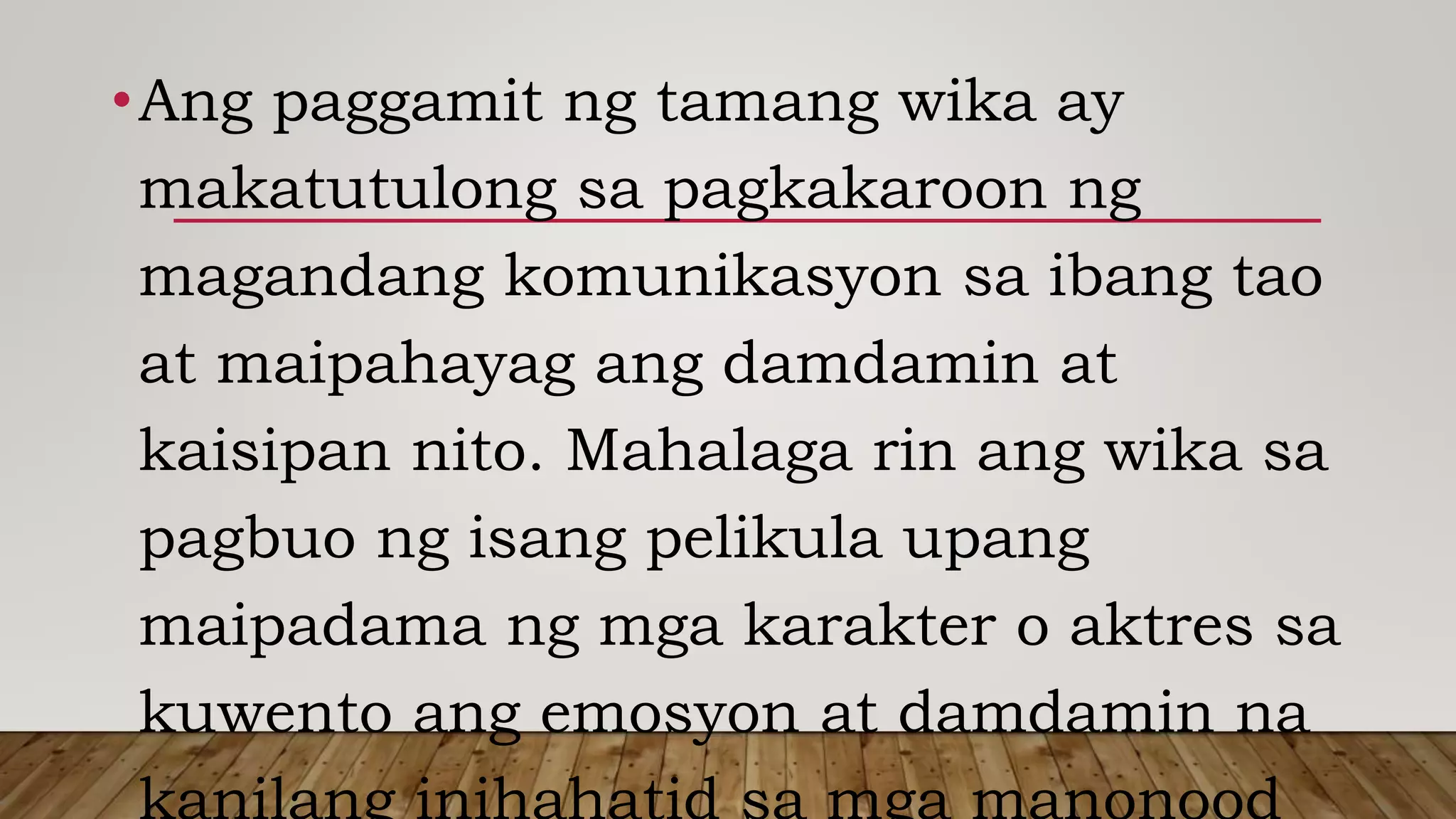 Pagsusuring Pampelikula.pptx