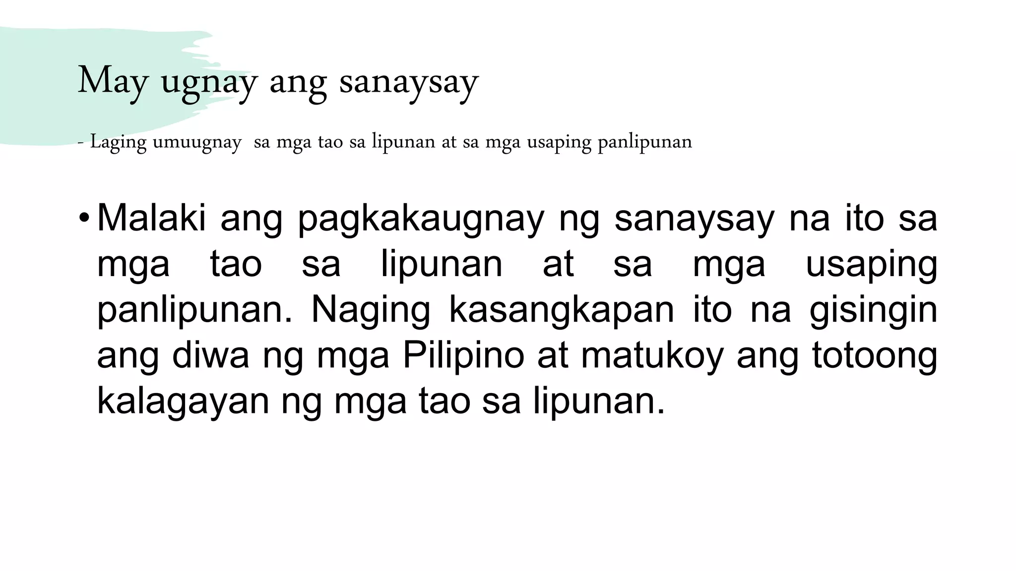 Pagsusuri ng Sanaysay Ang Liwanag at Dilim Talabong Danica V. | PPTX