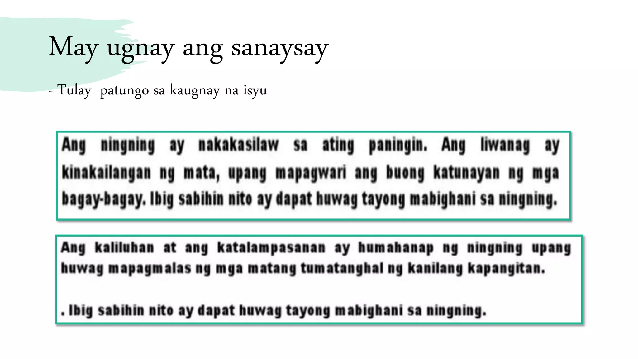 Pagsusuri ng Sanaysay Ang Liwanag at Dilim Talabong Danica V. | PPTX