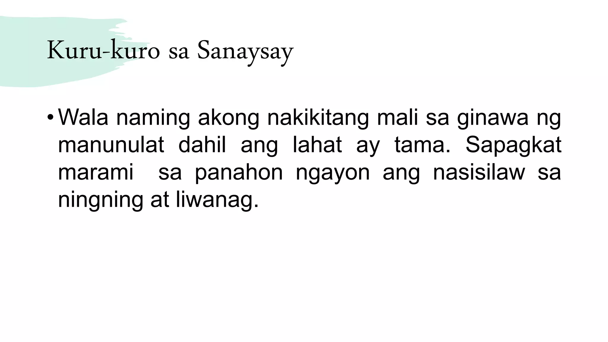 Pagsusuri ng Sanaysay Ang Liwanag at Dilim Talabong Danica V. | PPTX