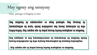 Pagsusuri ng Sanaysay Ang Liwanag at Dilim Talabong Danica V. | PPTX