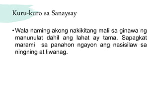 Pagsusuri ng Sanaysay Ang Liwanag at Dilim Talabong Danica V. | PPTX